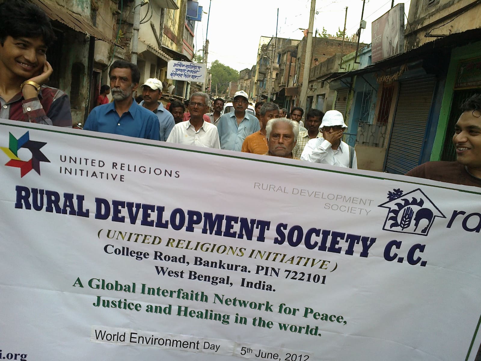 Rudeso.org - Rural Development Society